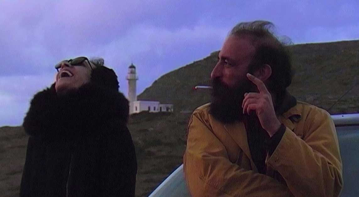 Magnetic Fields - Griechische Filmwoche